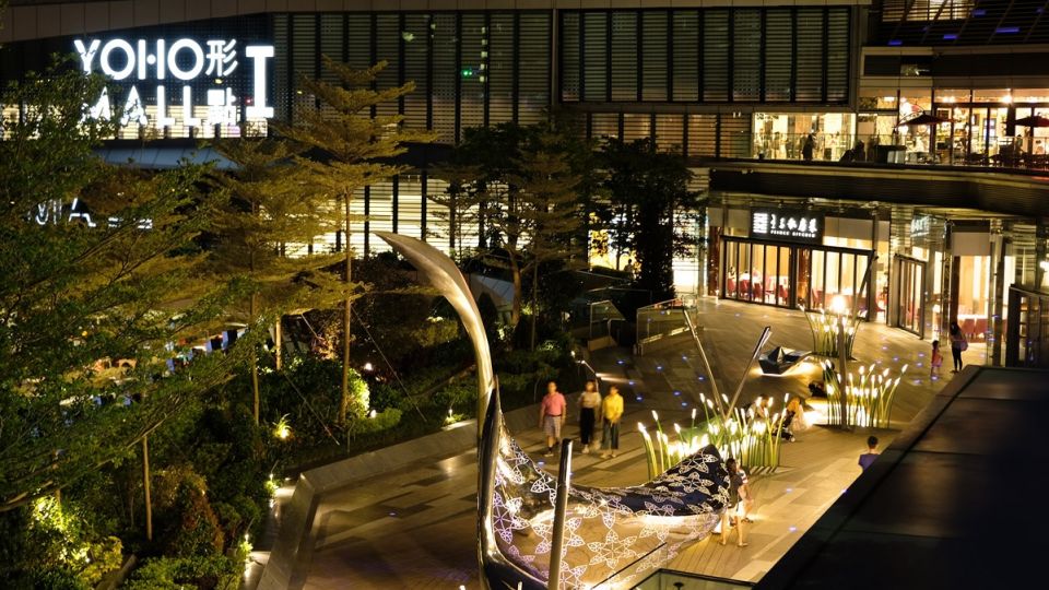 精品商場巡禮 YOHO MALL 形點 購物 禮遇