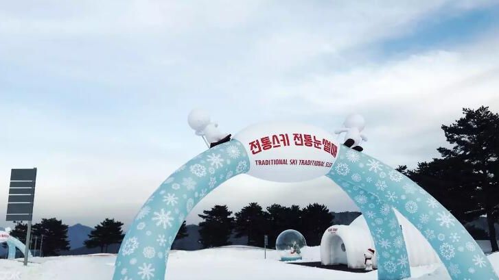 KLOOK 預訂 旅遊 產品 一扣即享 HK$50 優惠