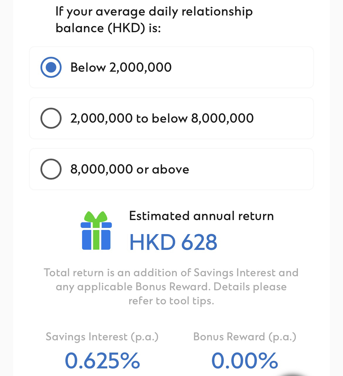 渣打wealth saver戶口 | 香港信用卡討論區