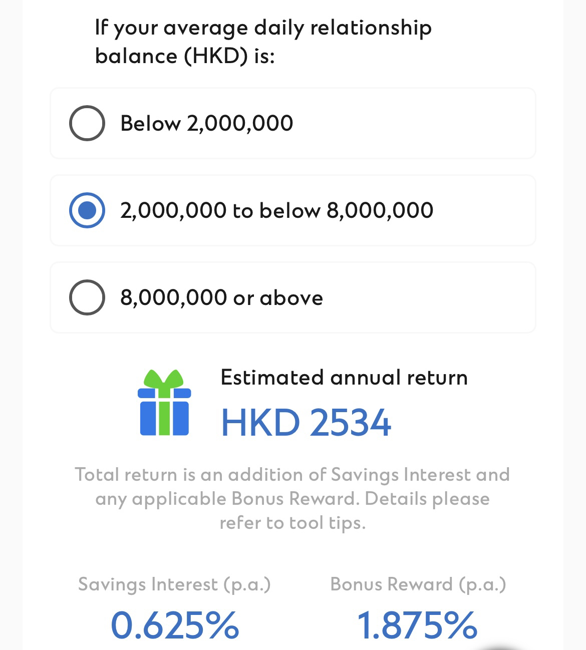 渣打wealth saver戶口 | 香港信用卡討論區